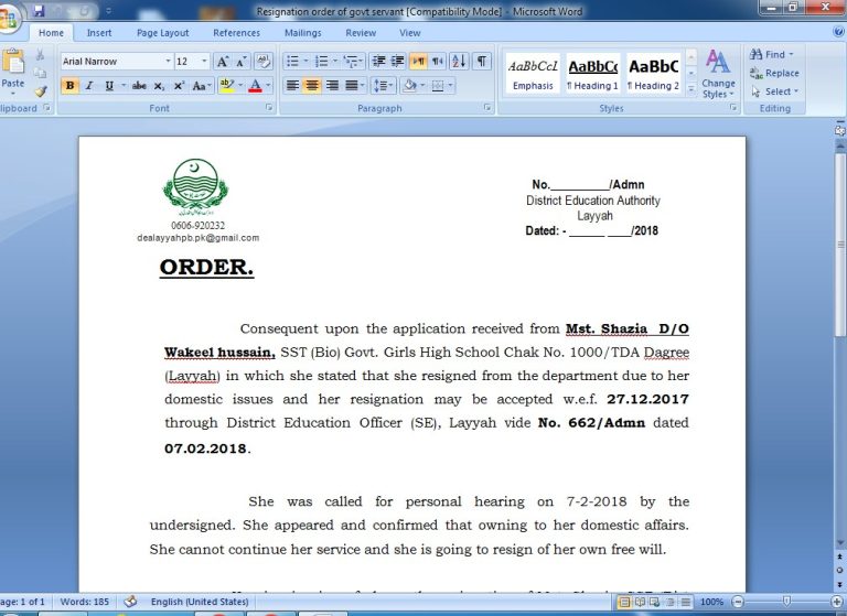 Application For Ex Pakistan Leave in ms word Form|GFR-13 - Roshni Center