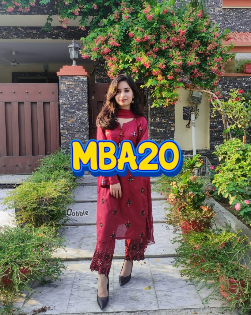 Application For Ex Pakistan Leave in ms word Form|GFR-13