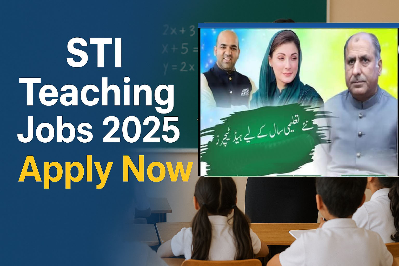 STI Teaching Jobs 2025 – Apply Online | School Teachers Internship ...